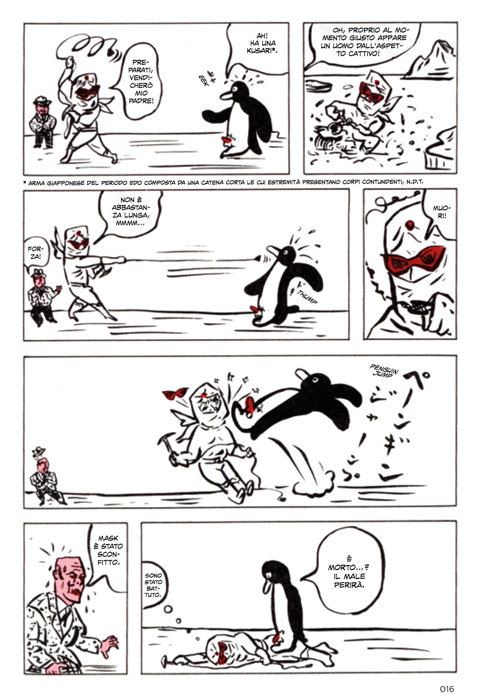 Penguin Gohan – In Your Face Comix