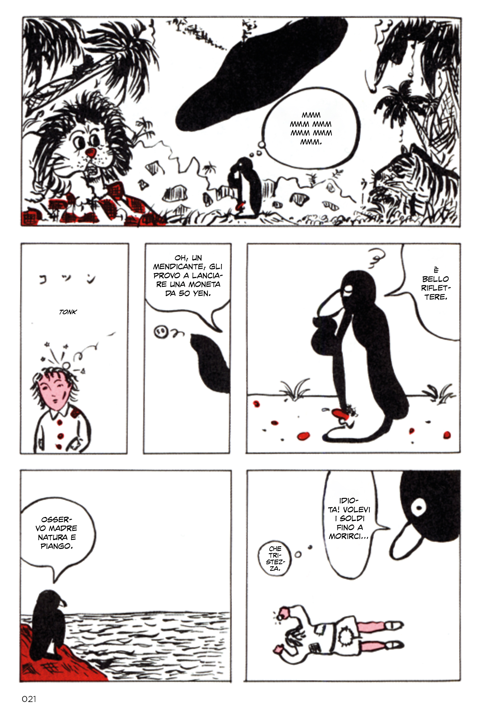 Penguin Gohan – In Your Face Comix